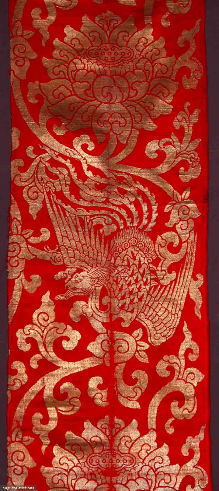 Home [augusta-auction.com]